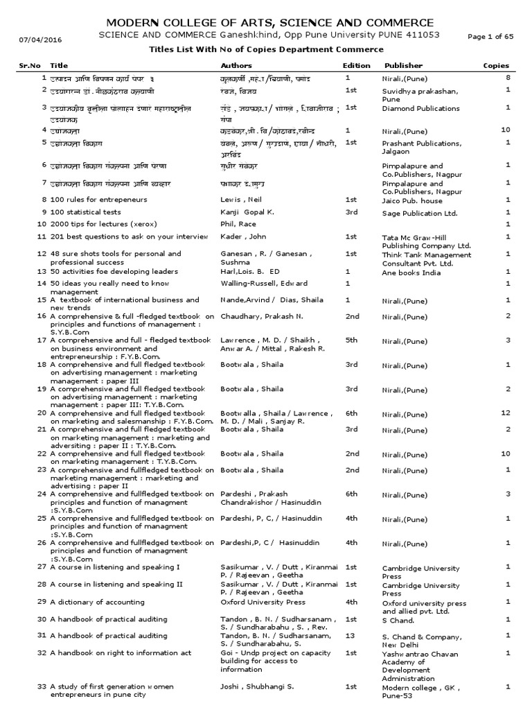 Commerce Subject Guide | PDF | Economies | Business