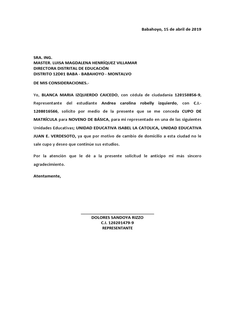Solicitud de Cupo | PDF