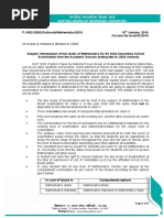 AMTI GEMS Sub Junior Level 3 (Middle School Classes) From The ...