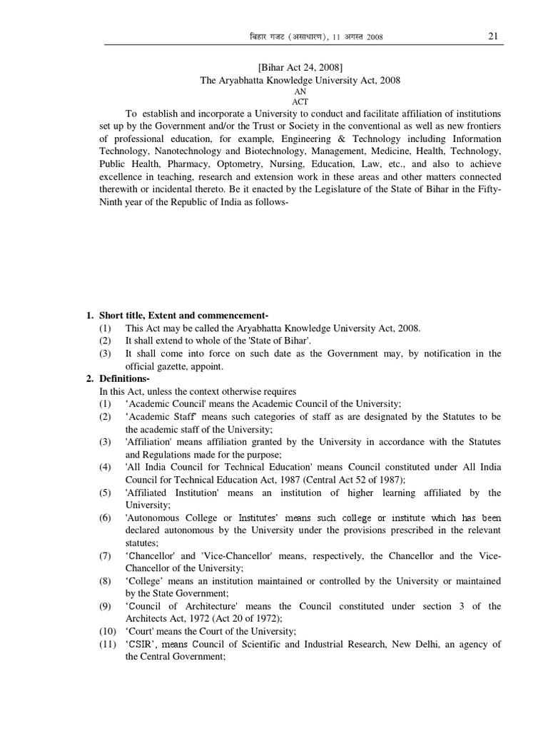 AKU Act 2008 (English) | PDF | Lecturer | Academic Degree