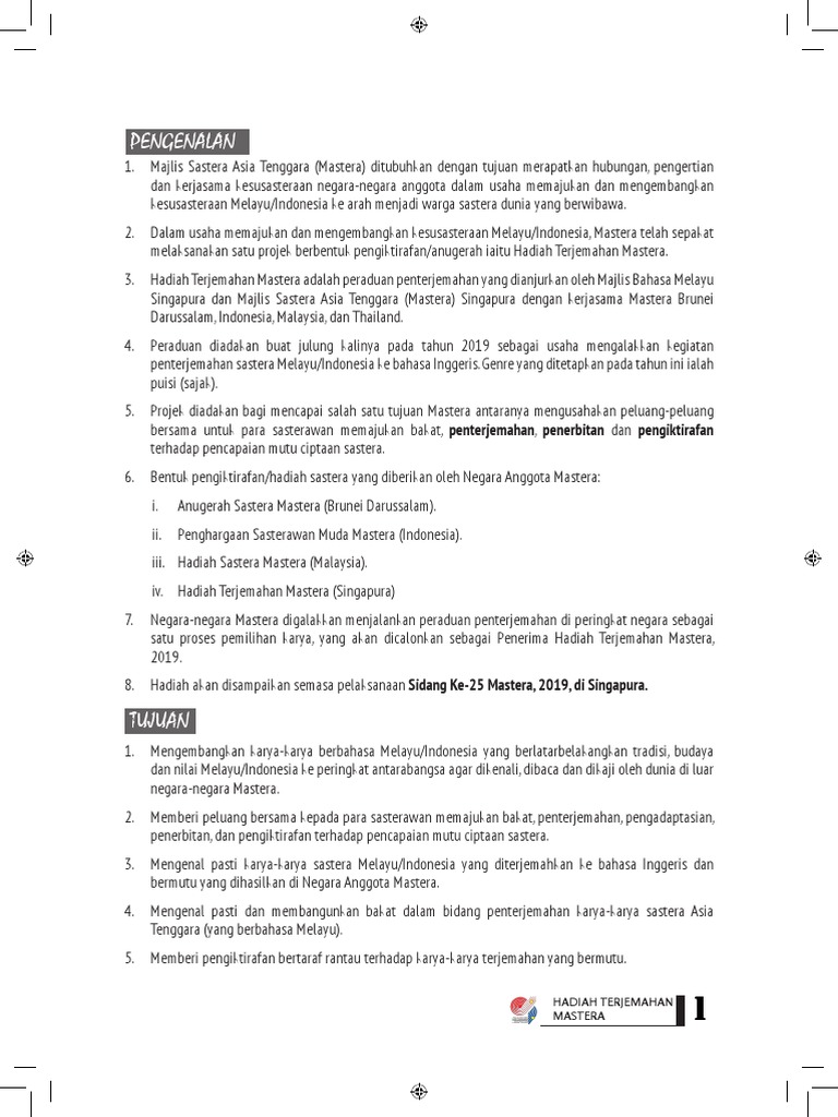 Borang Penyertaan Peraduan Terjemah Sajak | PDF