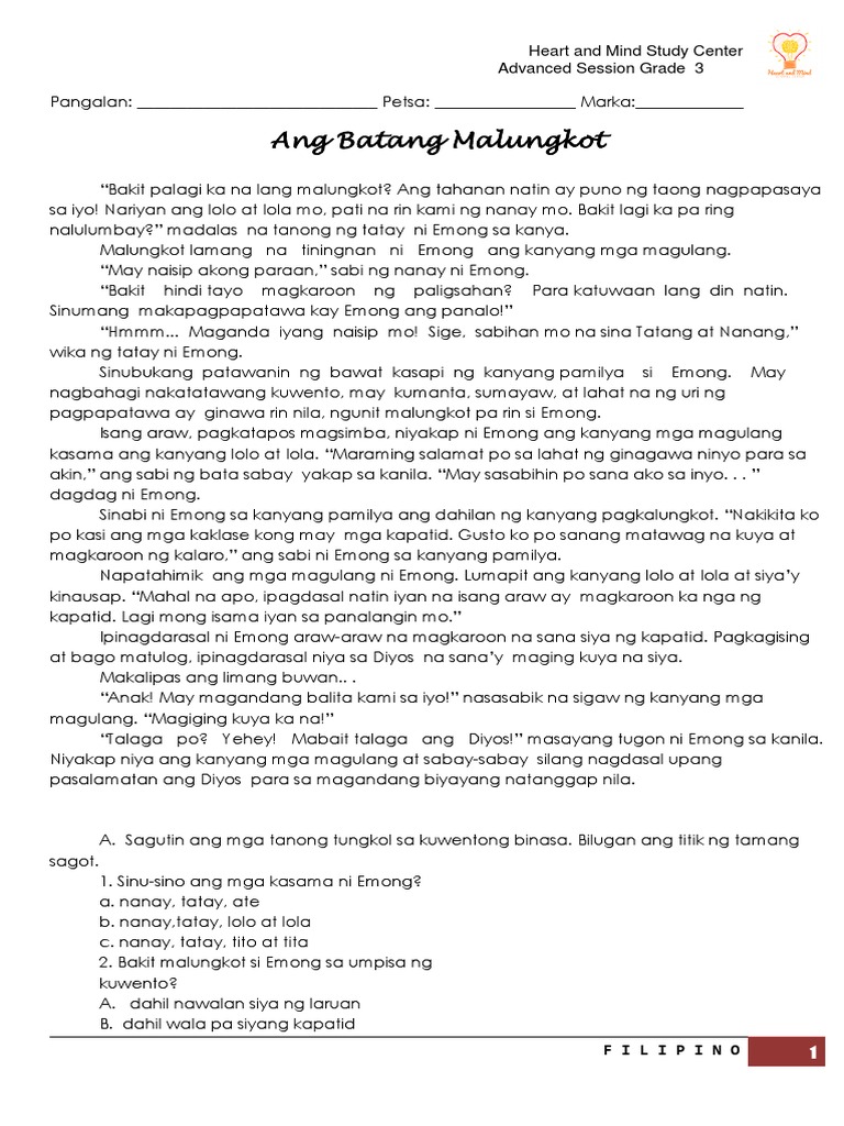 Ang Batang Malungkot | PDF