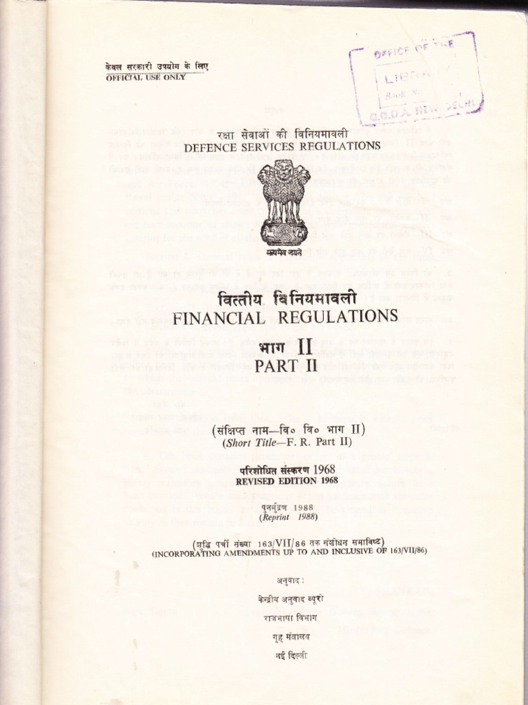 Financial - Regulations Part-2 PDF | PDF | Tax Refund | Payments