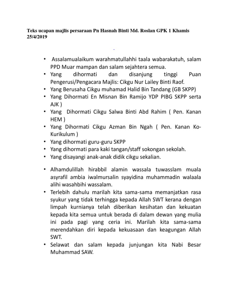 Teks Ucapan Majlis Perpisahan Persaraan Di SKPP | PDF