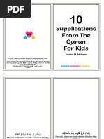 Prophet Nuh Story Activity Pack | PDF | Islamic Belief And Doctrine ...