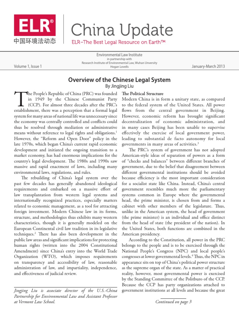 Overview of The Chinese Legal System: Environmental Law Institute ...