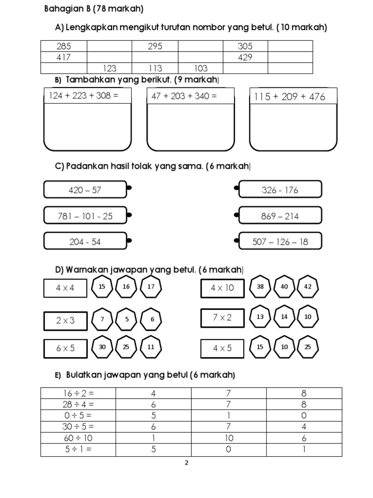 Exam Paper Julai SKBBP | PDF