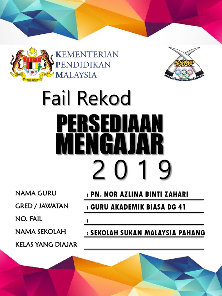 Rekod Persediaan Mengajar 2019 (Designed by Elrine Johini) | PDF