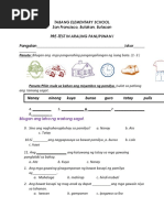 AP Grade 1 Worksheet - 2Q | PDF