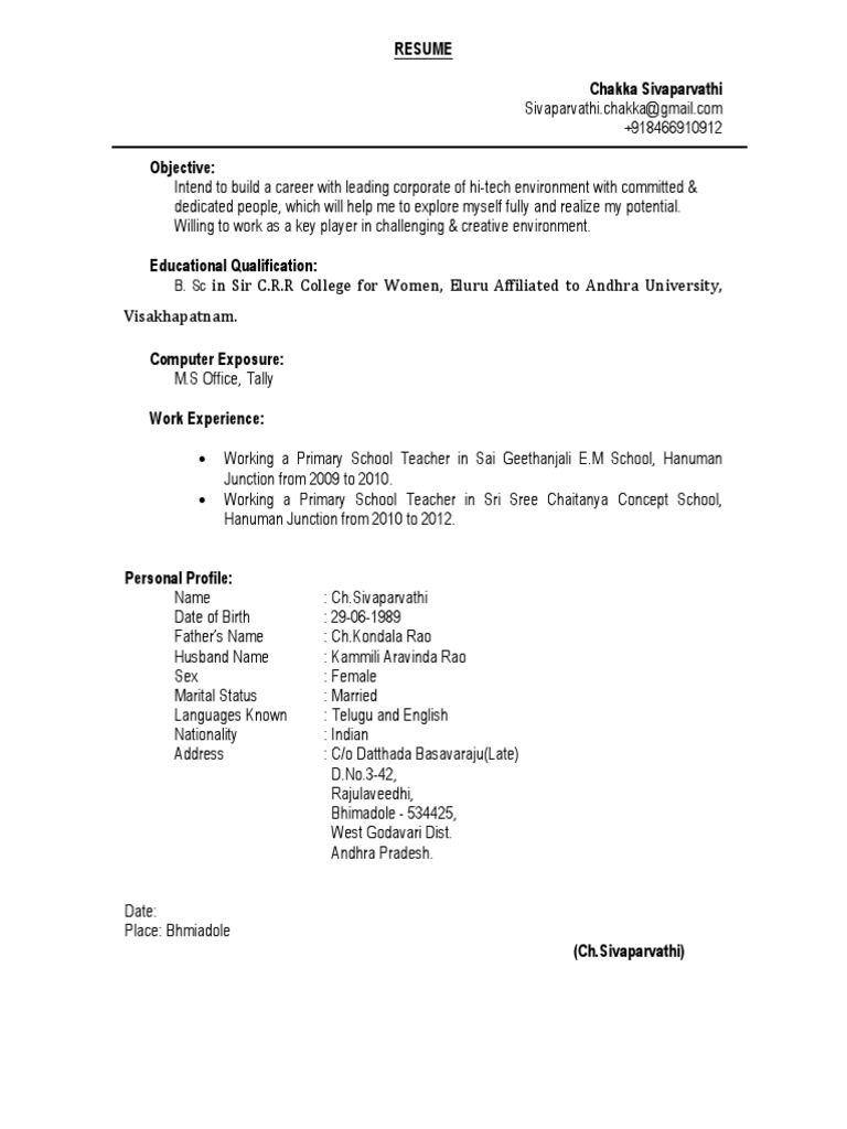 Sivaparvathi Resume | PDF