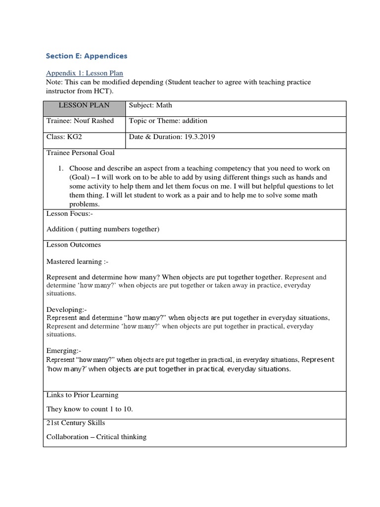 Section E: Appendices: Appendix 1: Lesson Plan | PDF | Lesson Plan ...