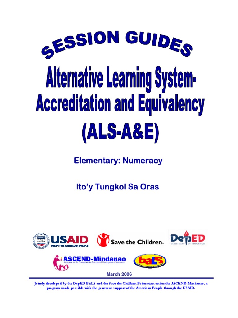 ALS Module | PDF
