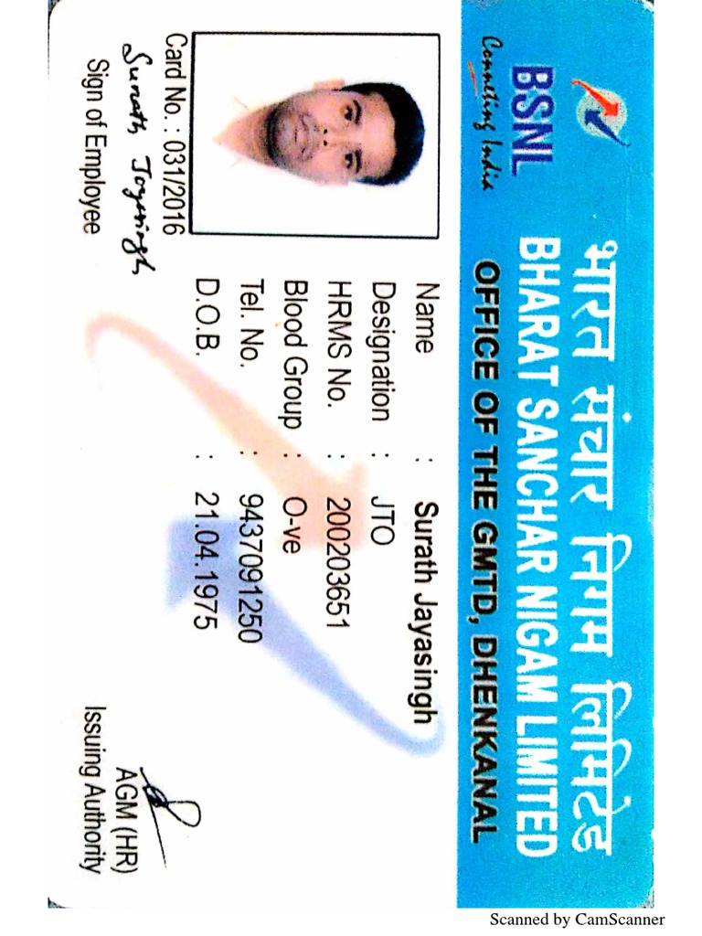 Surath ICard PDF | PDF