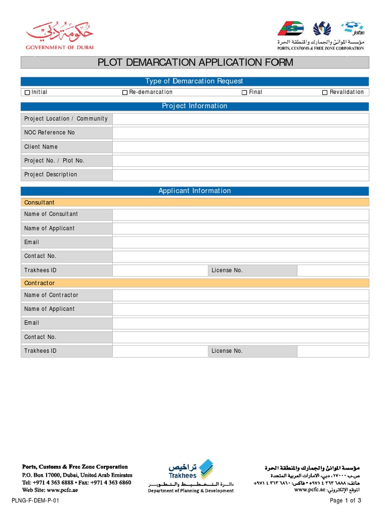 Demarcation Application Process Guide | PDF | Surveying | Economic Sectors