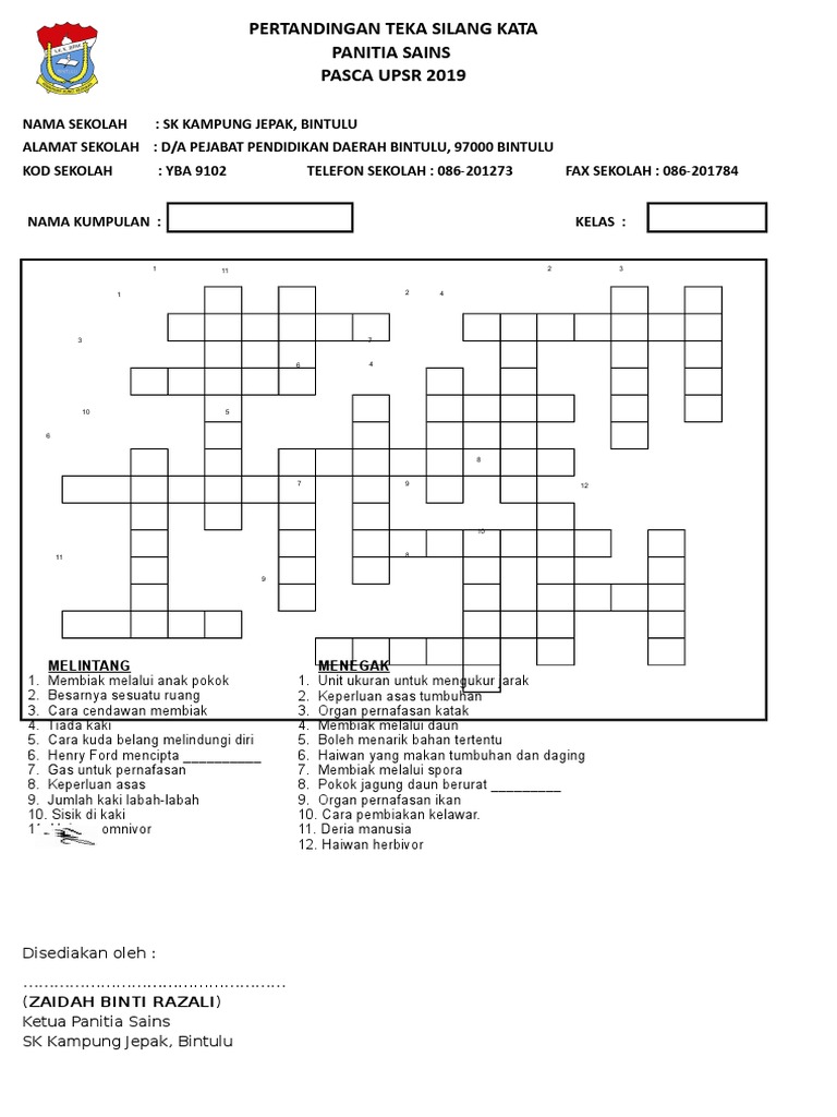 Kuiz Teka Silang Kata | PDF