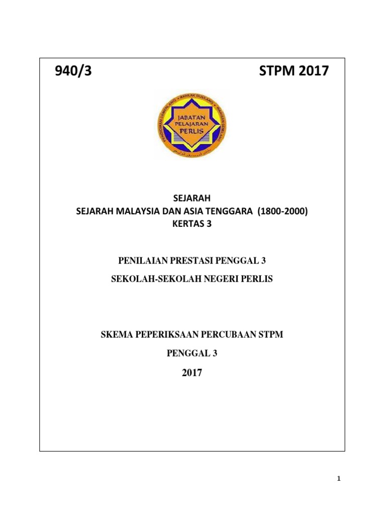 SKEMA P3 2017 (PERCUBAAN) Sej | PDF