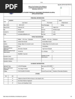 CHED TDP Application Form PDF | PDF | Justice | Crime & Violence