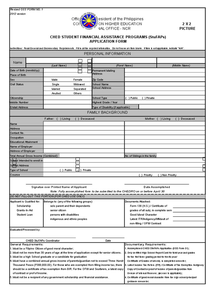 CHED NCR StuFAPs Application Form | PDF | Bachelor Of Science ...