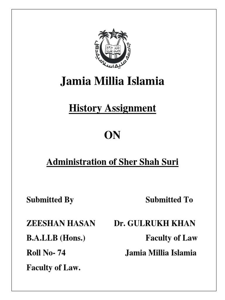 Jamia Millia Islamia: History Assignment | PDF