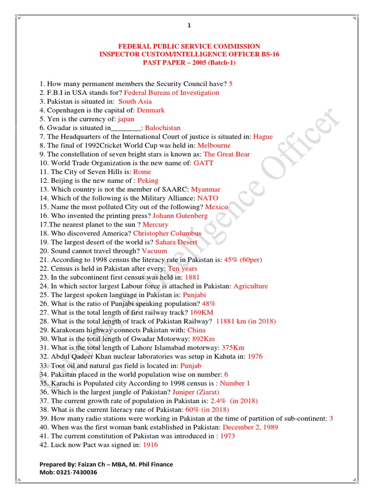 PAST PAPER Custom Inspector - 2005 | PDF | Surah | Pakistan