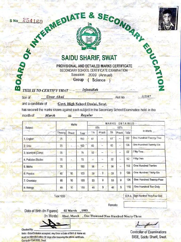 Bachlor Degree | PDF