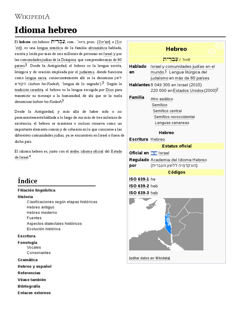 Wikipedia - Idioma Hebreo | PDF | Lenguaje hebreo | Lingüística