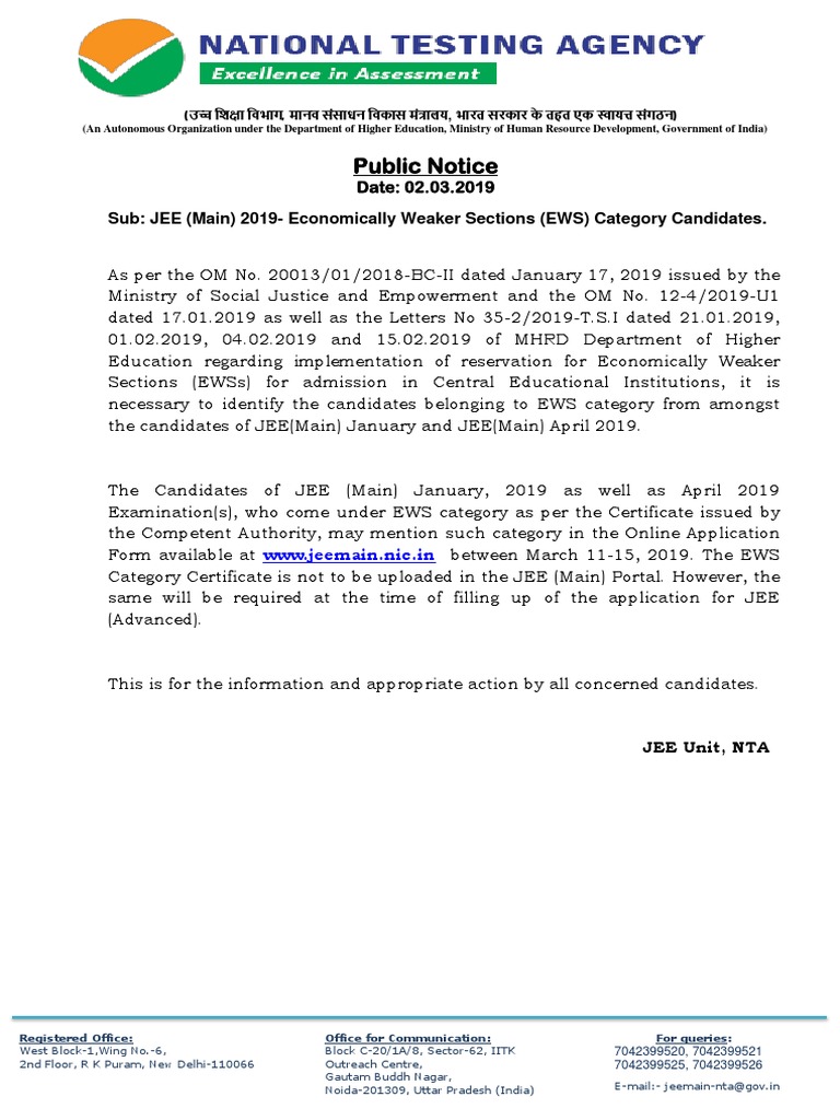 FileHandler PDF | PDF | Government | Business