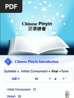 Chinese Numbers 1-100 in Pinyin | PDF | Languages Of China | Standard ...