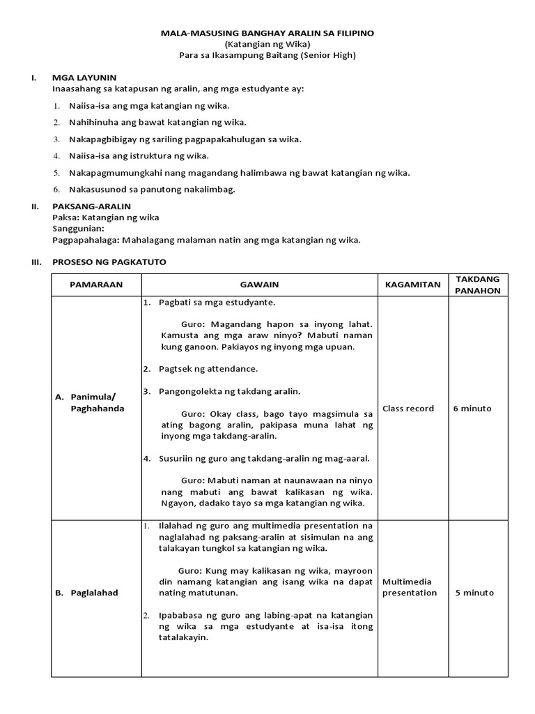 Final Lesson Plan | PDF