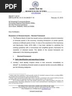 Form For Memo of Arrest | PDF | Arrest | Criminal Justice
