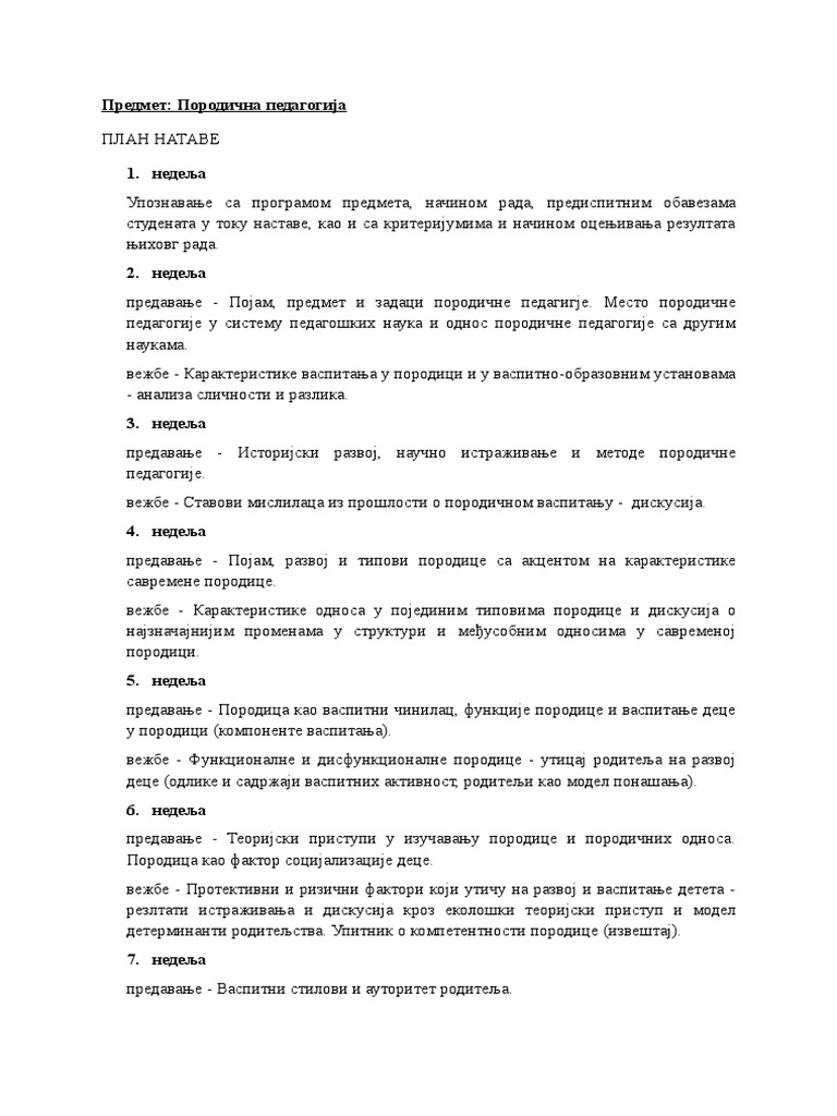 Roditeljki Upitnik | PDF