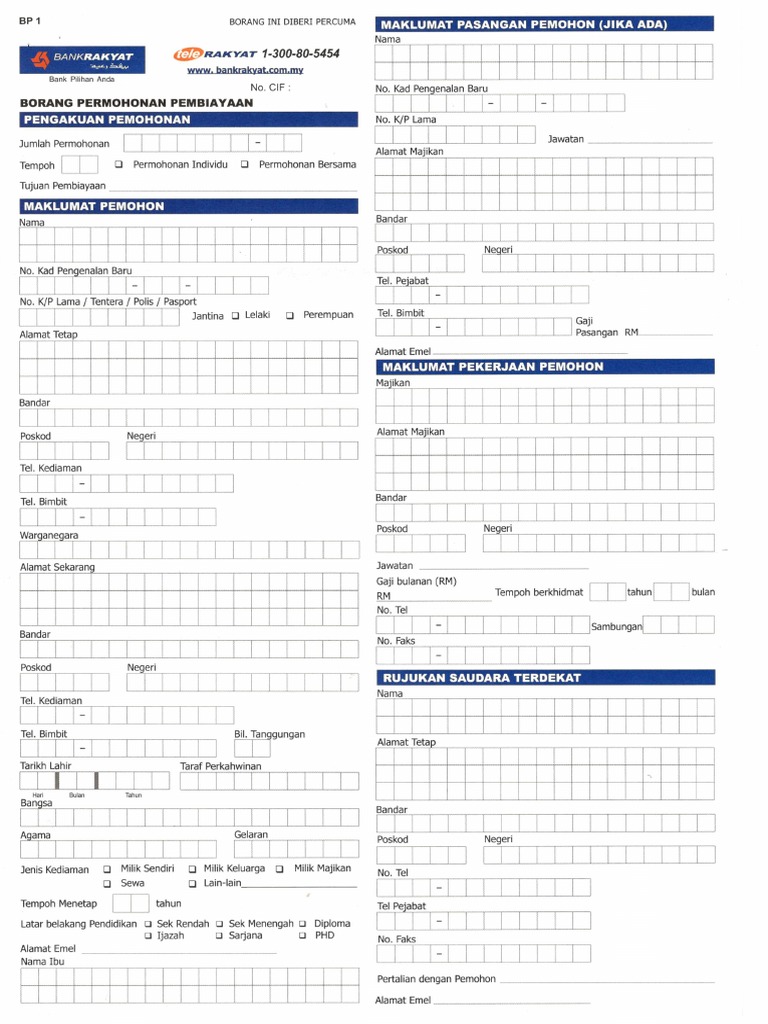 Borang Permohonan Pembiayaan Bank Rakyat PDF | PDF