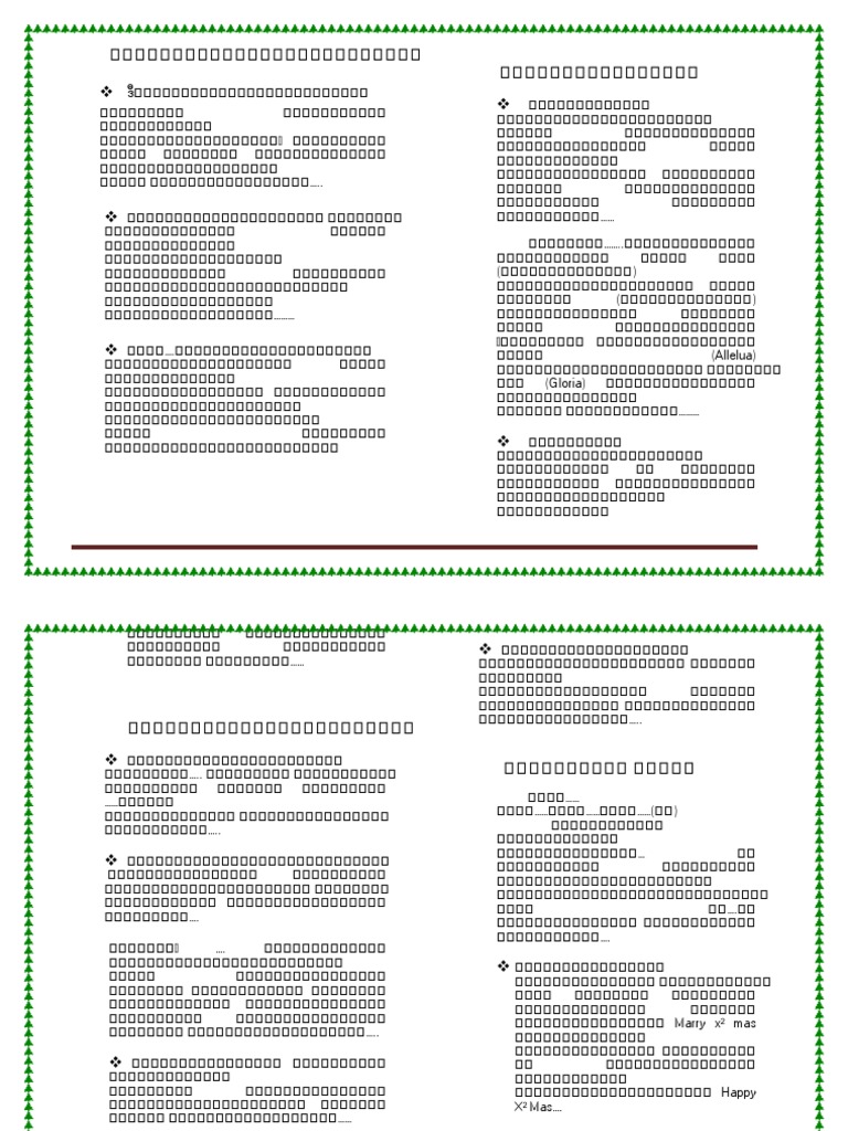 Basic English Grammar Book 2 | PDF