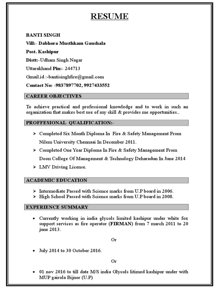 Banti Singh Resume | PDF