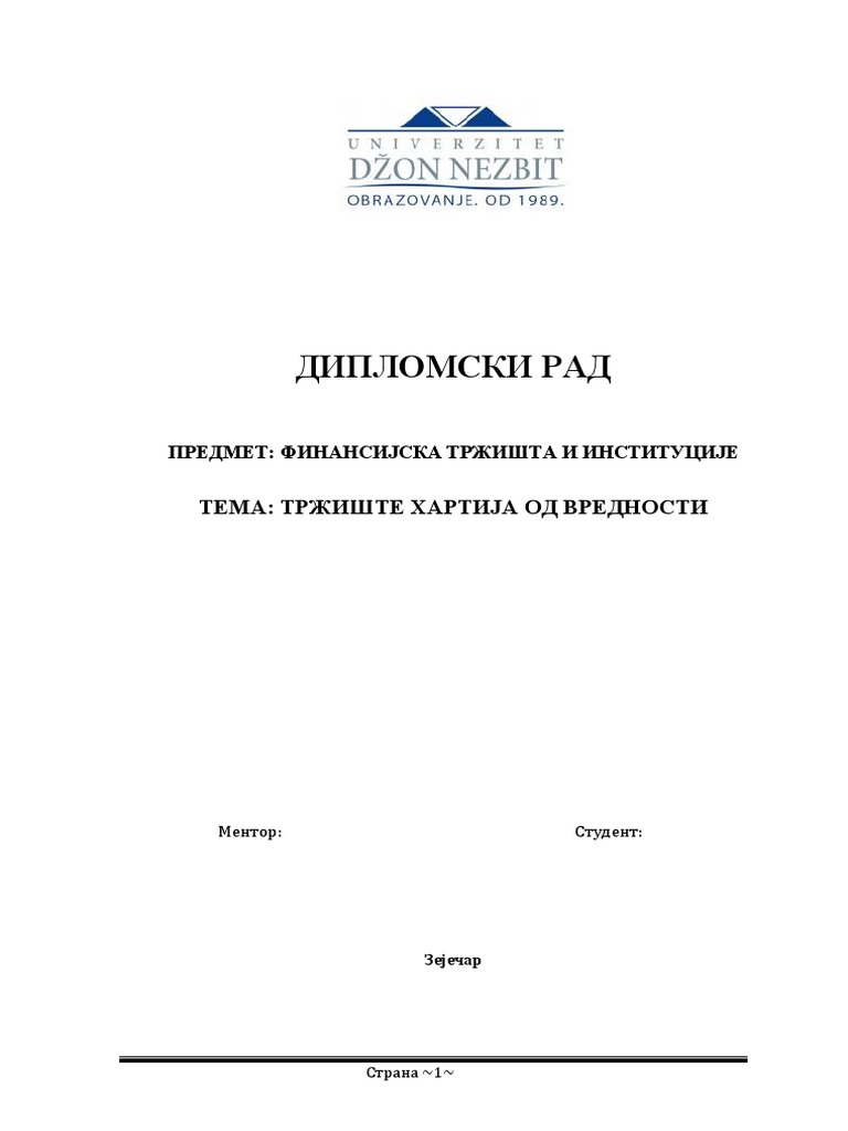 Tržište Hartija Od Vrednosti | PDF
