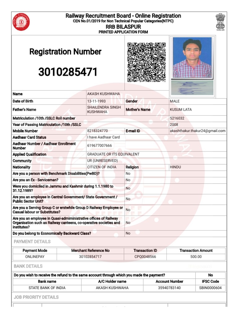 Registration Number Registration Number | PDF | Business