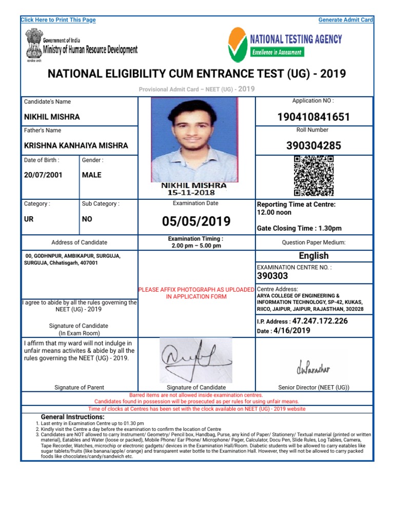 NEET - 2019 - Confirmation Page For Application Number - 190410841651 ...