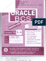 BCS Final Study Routine | PDF