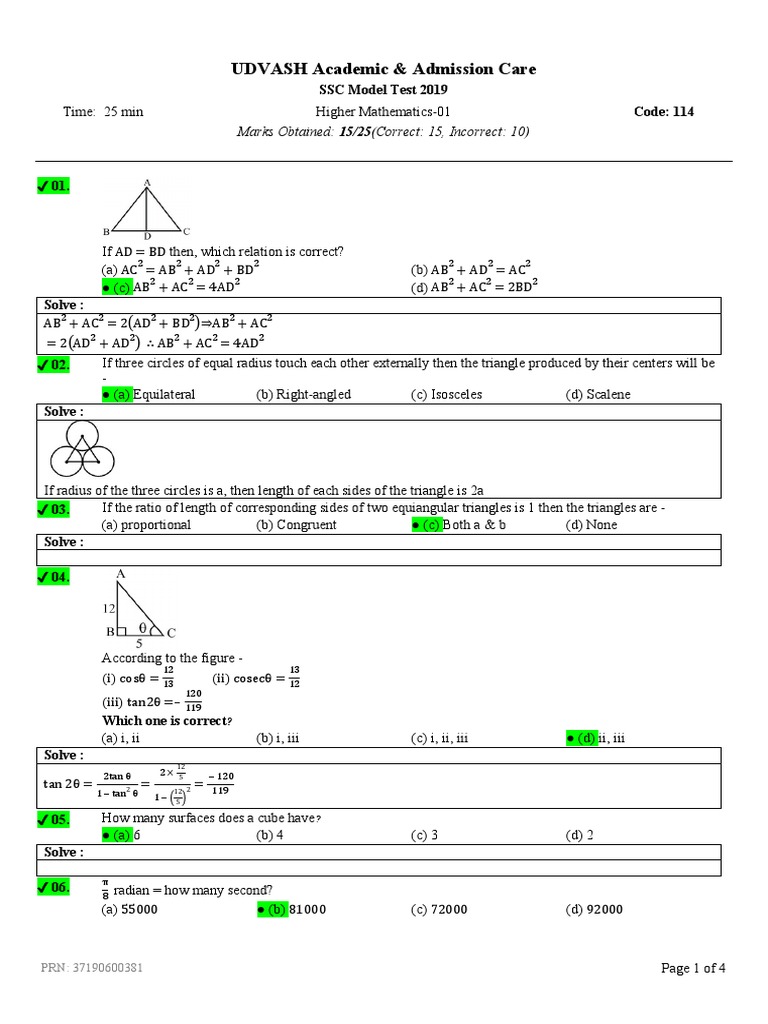 SSC Model Test 2019: UDVASH Academic & Admission Care Higher ...