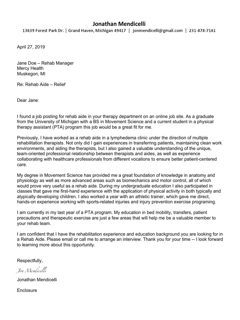 Ace Cover Letter | PDF