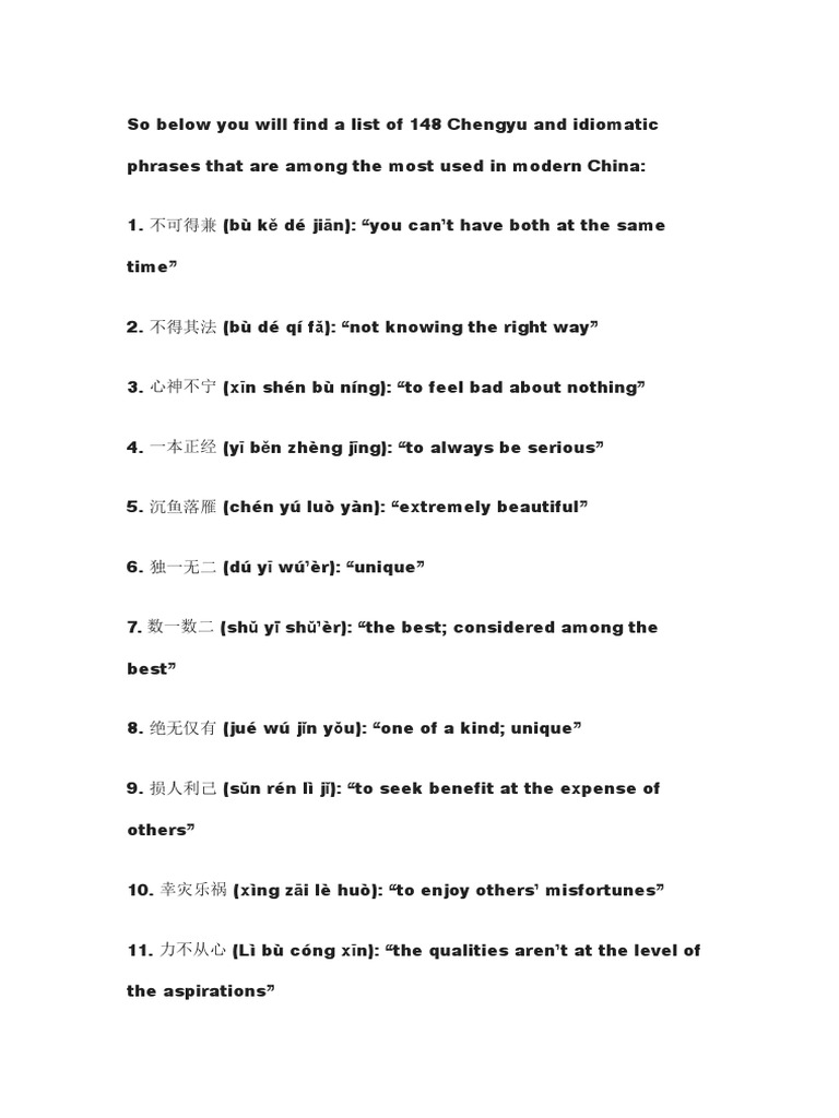 148 Chengyu and Idiomatic Phrases That Are Among The Most Used in ...