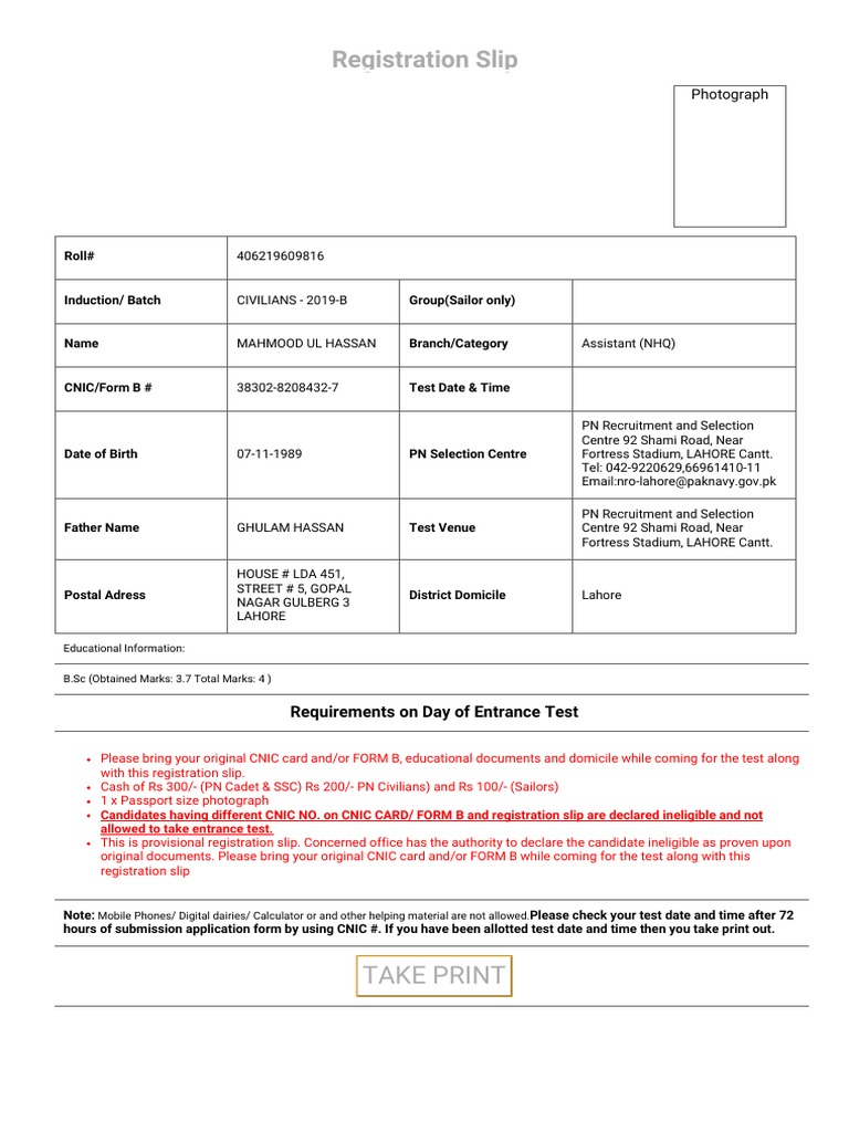 Registration Slip: Take Print | PDF | Government And Personhood ...