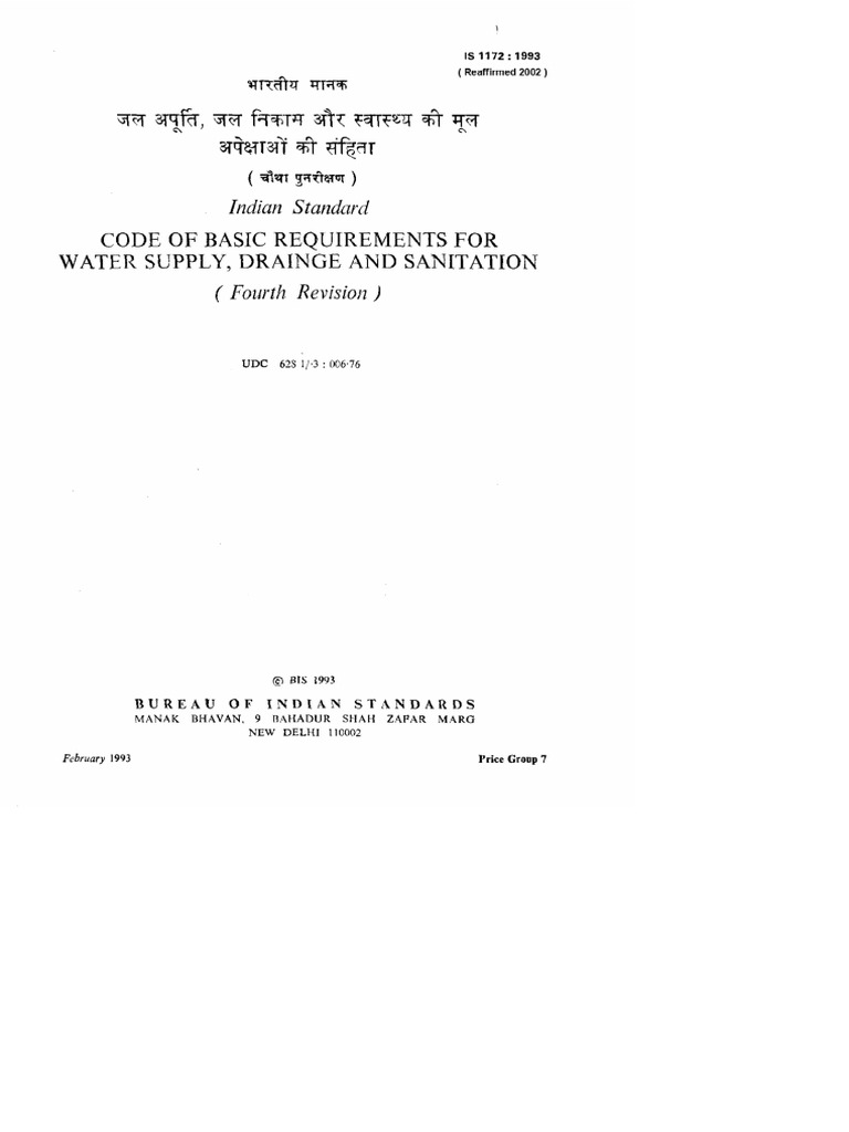 Is 1172 1993 | PDF