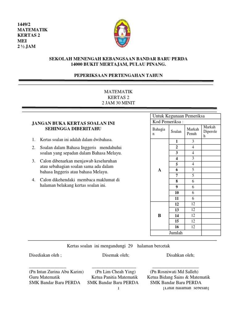 Kertas Soalan Matematik F5 SPM | PDF