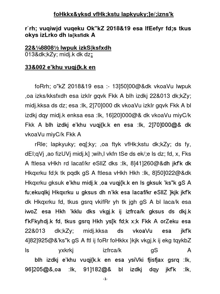 Fohkkx&Yksd VFHK Kstu Lapkyuky ) E/ Izns'K R'RH Vuqiwjd Vuqeku Ok"Kz ...