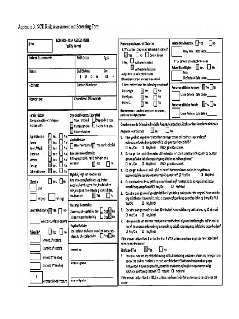 NCD Form | PDF