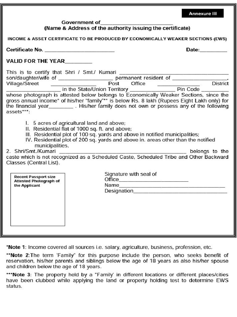Ews Certificate Format PDF | PDF