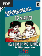 Reading Materials Grade 2 - Filipino | PDF