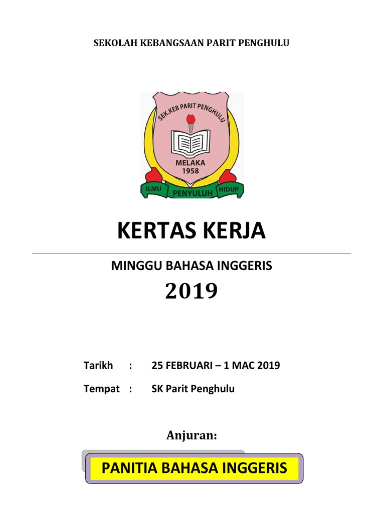 English Week Activities 2019 | PDF