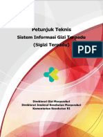 Panduan e-PPGBM | PDF